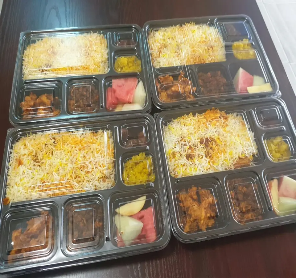Gift Meals 2024 :: Food-ATM